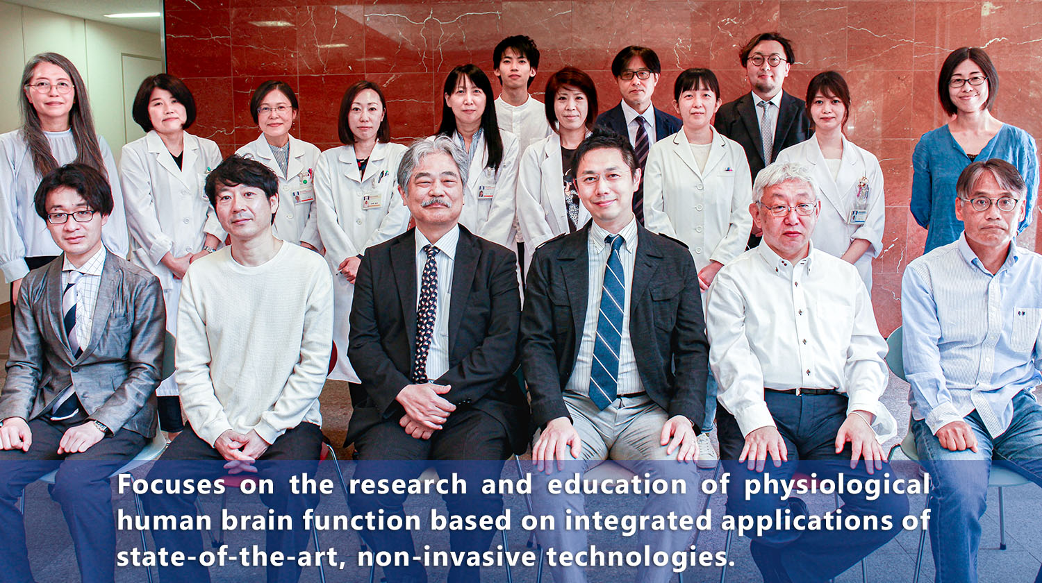 Integrated Neuroscience | BRI Departments | Brain Research Institute ...