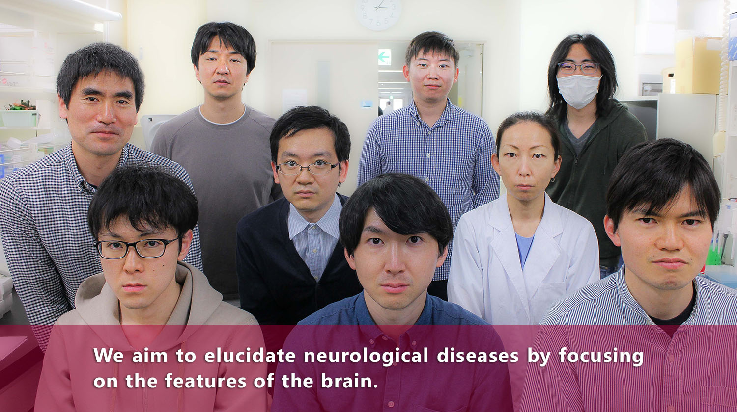 Molecular Neurosciencel Medicine | BRI Departments | Brain Research ...