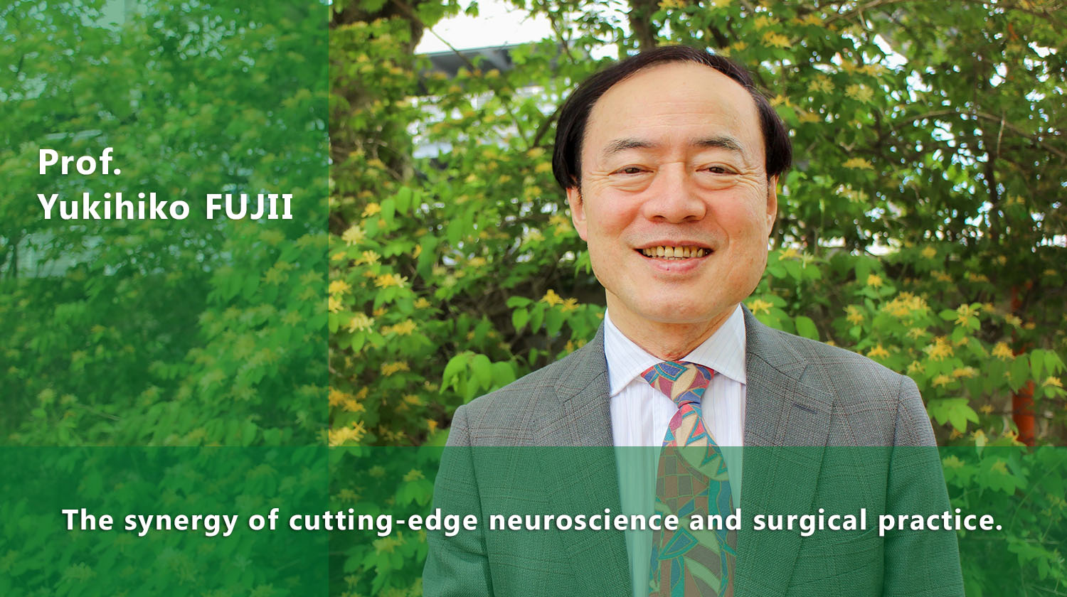 Neurosurgery | BRI Departments | Brain Research Institute, Niigata ...